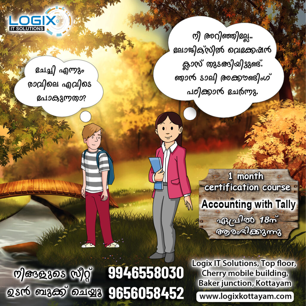 Logix Kottayam Vacation Classes